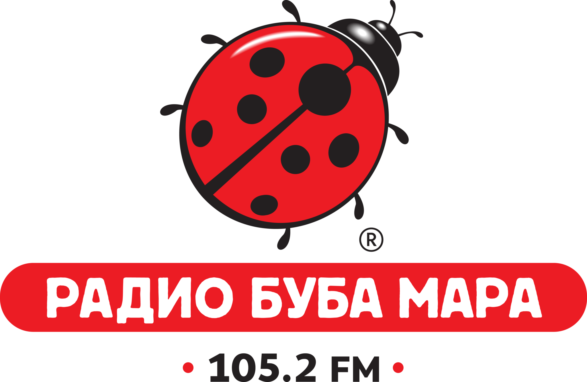 Radio Bubamara
